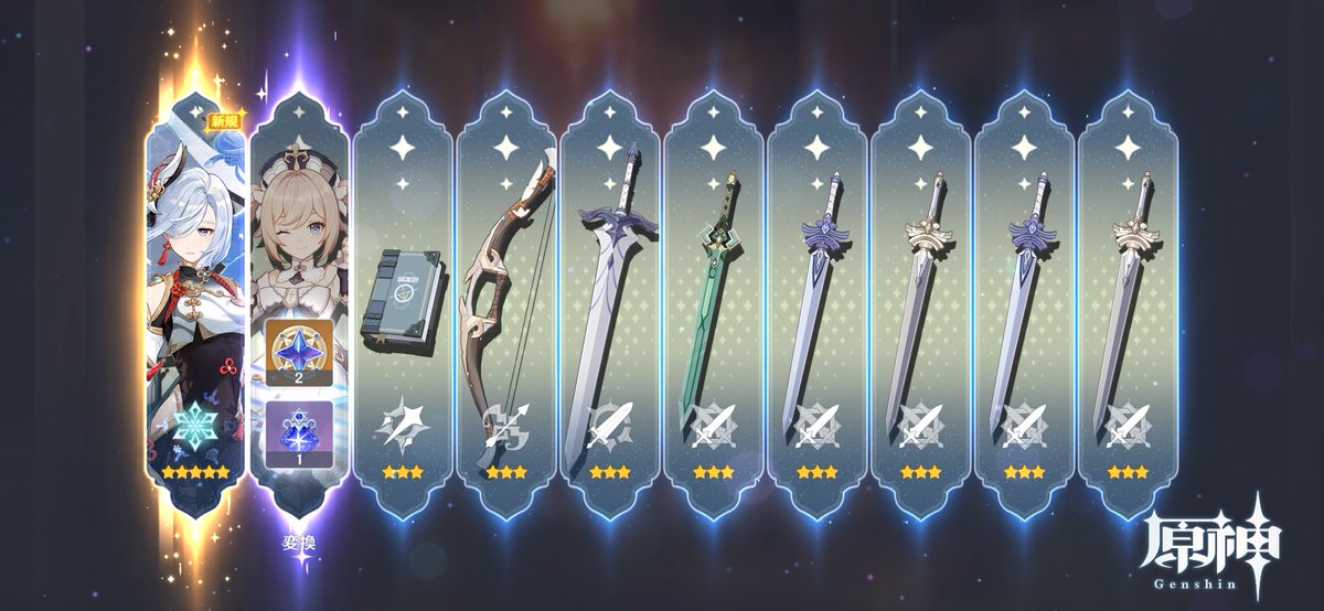 エイゼ(@eize_serefia) - Twilog (ツイログ)