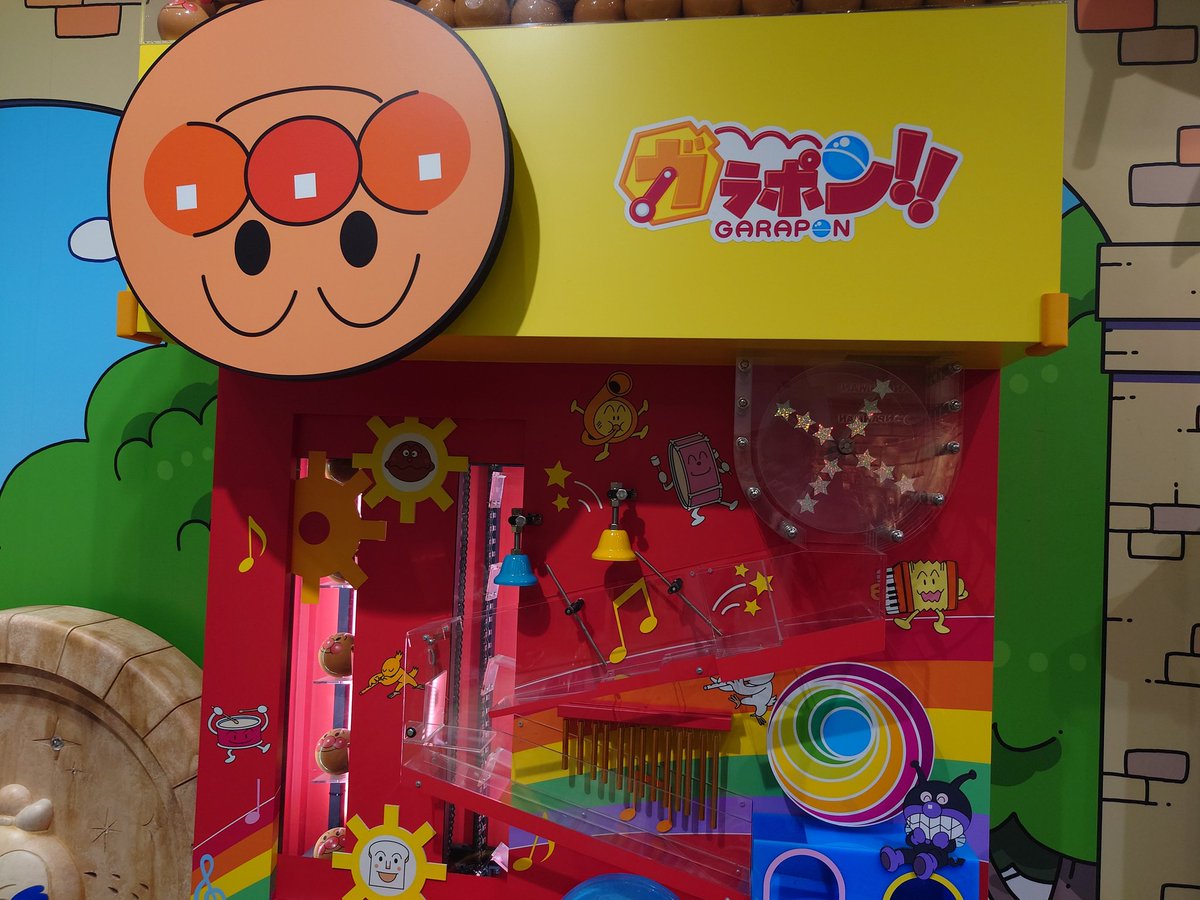 ビッグ・ザ・奉 行(@mss_bugyo) - Twilog (ツイログ)