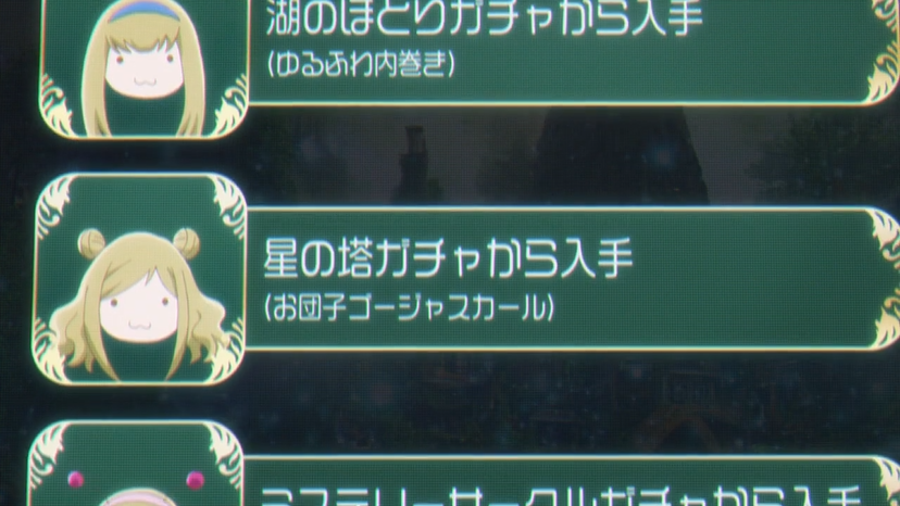 dechi@天使猫(@dechi_game) - Twilog