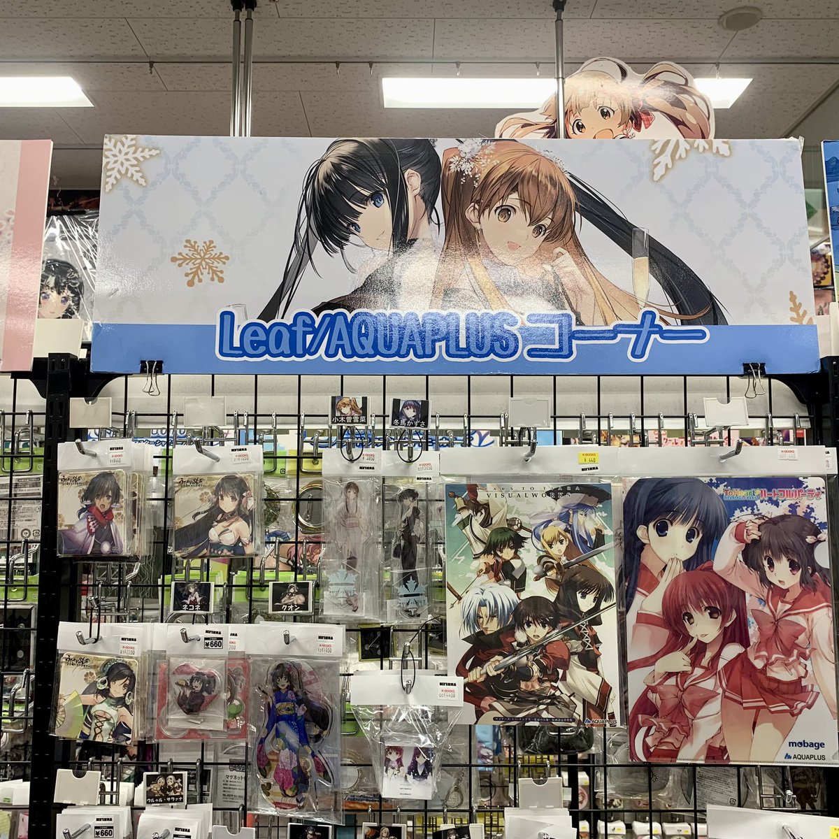 あんさー 。WA2専垢 on Twitter: "おぉ…(感動)。"