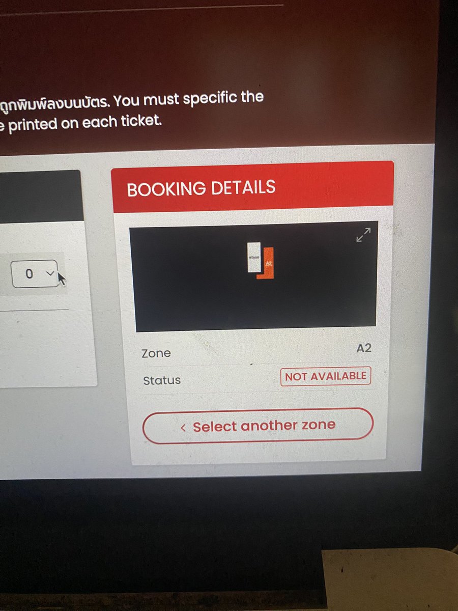 🎐 on Twitter: "What is this @ThaiTicketMajor how are we supposed to book then if your website ...