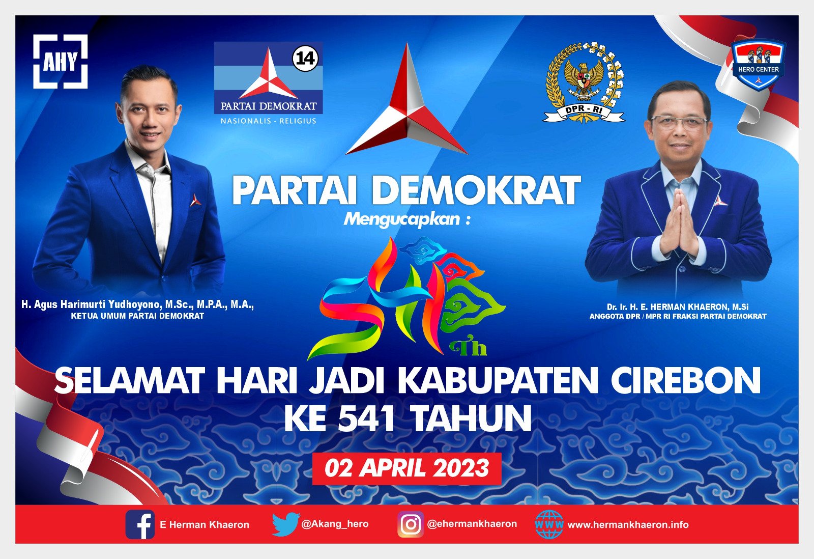 ehermankhaeron (@akang_hero) / Twitter