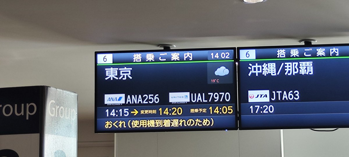 ハンドストーン(@sangami_TKRU) - Twilog (ツイログ)