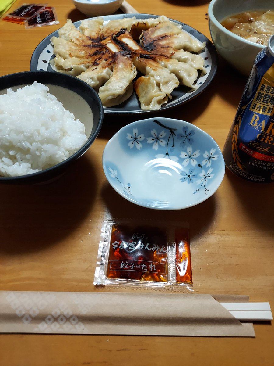 ぴすを・かっちぃ(@pcwr_Etchy) - Twilog