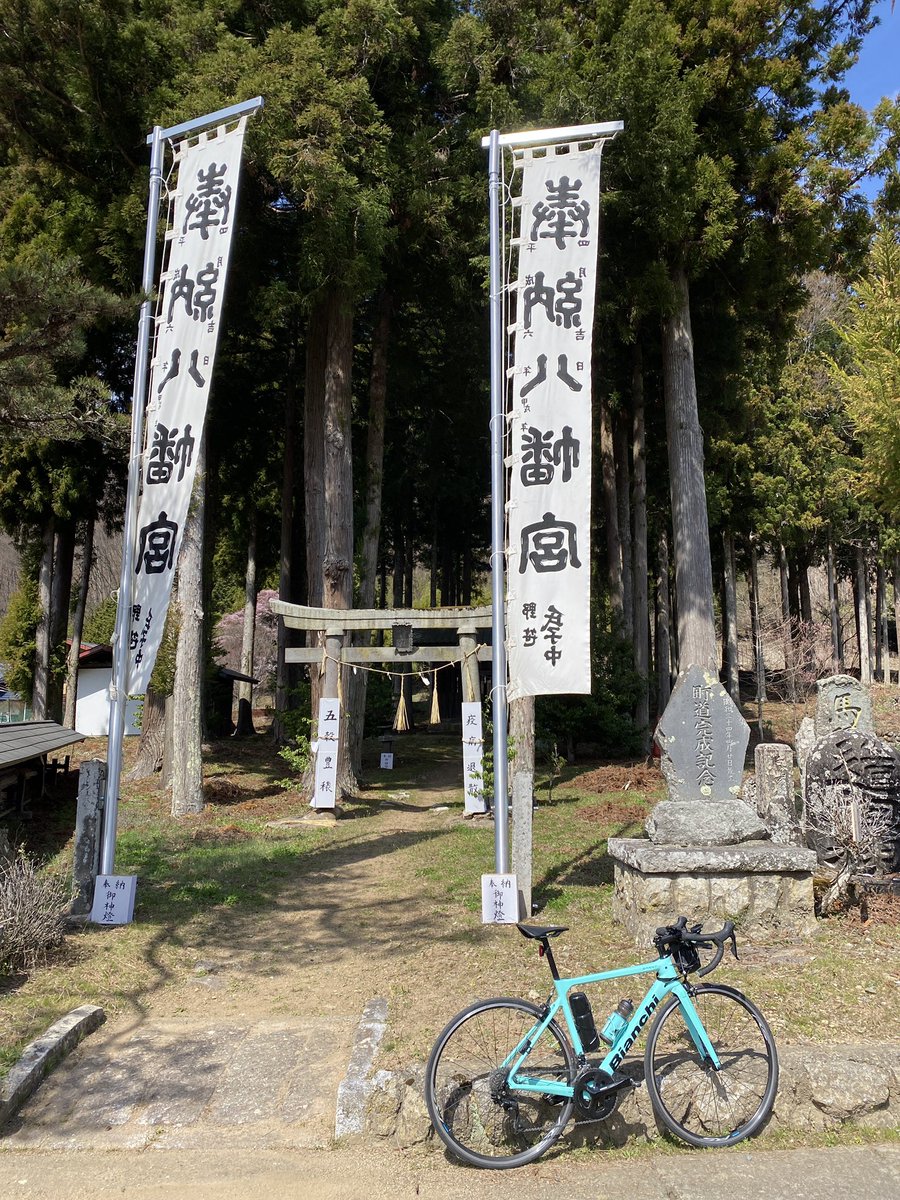 Yasu(@inoue_yasu) - Twilog