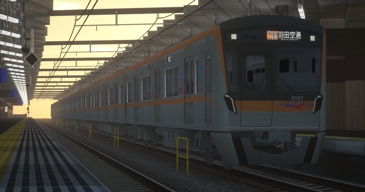 宝条みちる🌲🔥 on Twitter: "RT @RTM_Mere: #RTM_SS"