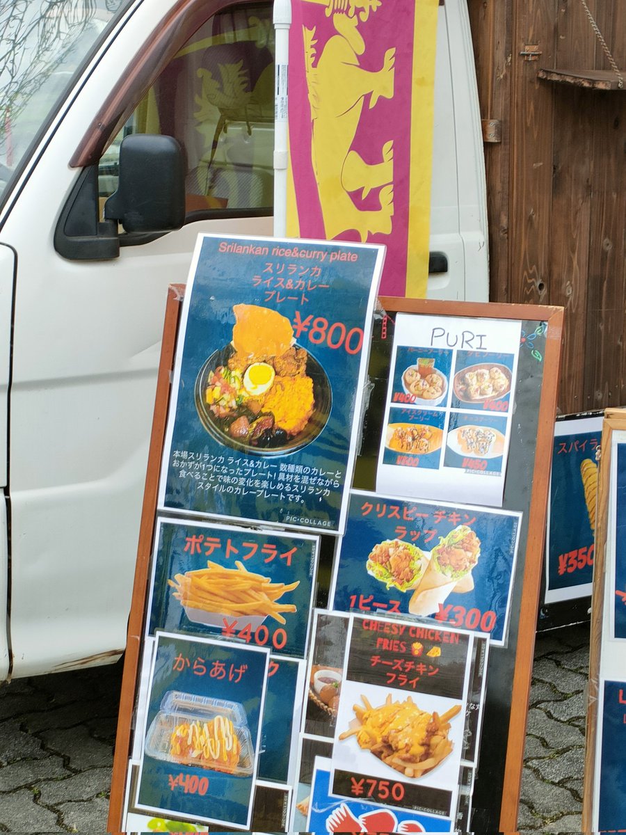 dada2 とらこ(@dada2torako) - Twilog