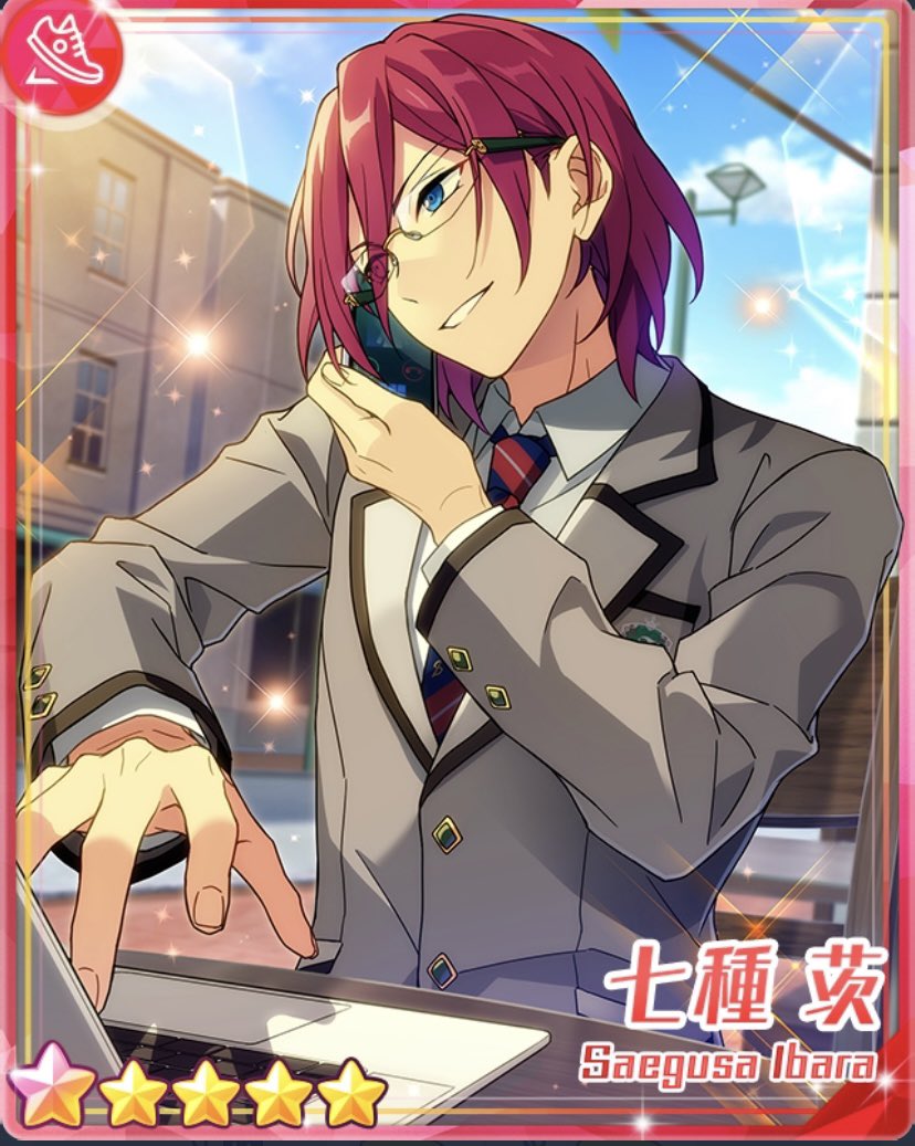 あんスタベストカードのTwitterイラスト検索結果。