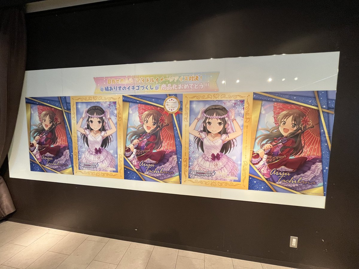 ごちょう(@gochoo) - Twilog