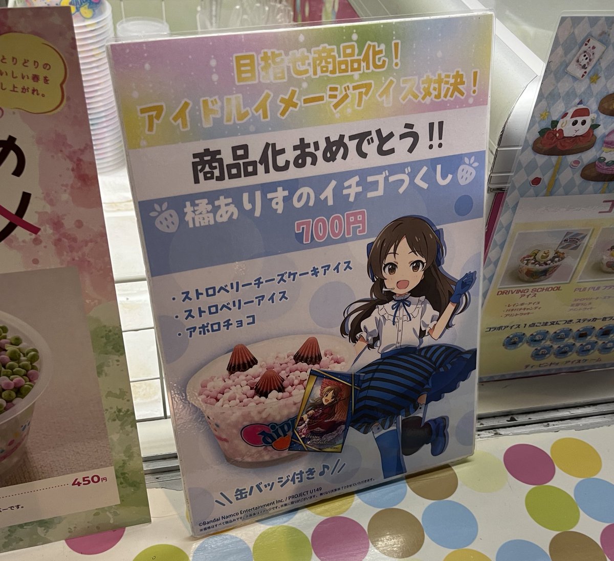 ごちょう(@gochoo) - Twilog (ツイログ)