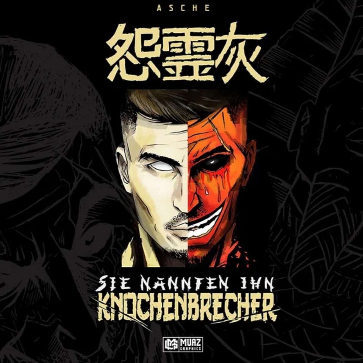 ALPHA T.O.N.I. on Twitter: "Warum hören wir dieses Banger-Tape zu selten? https://t.co ...