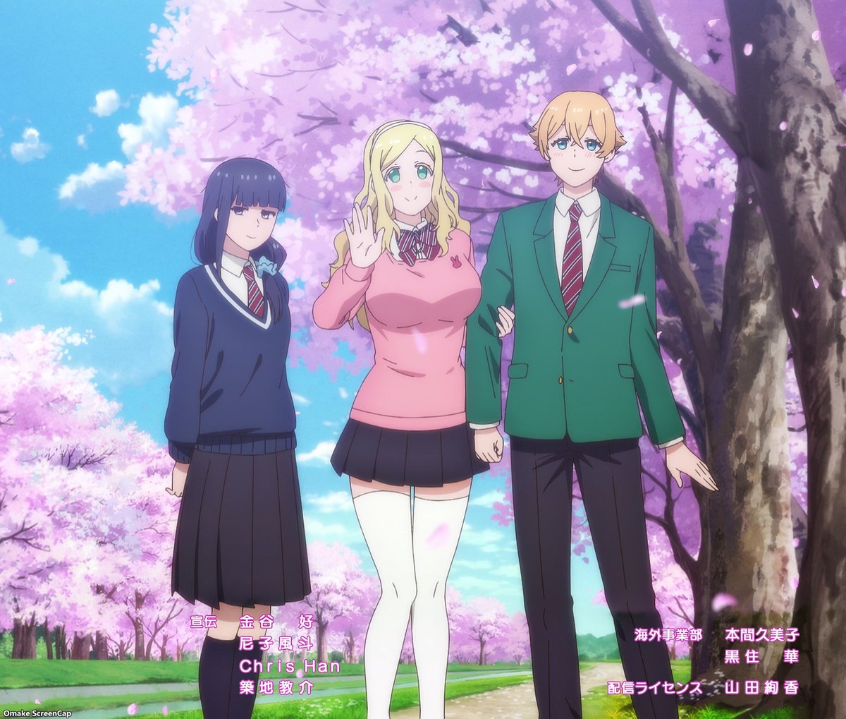 Joe Morris on Twitter: "Tomo-chan Jun Hold Hands. Misuzu Carol Kousuke and Cherry Blossoms. Tomo ...