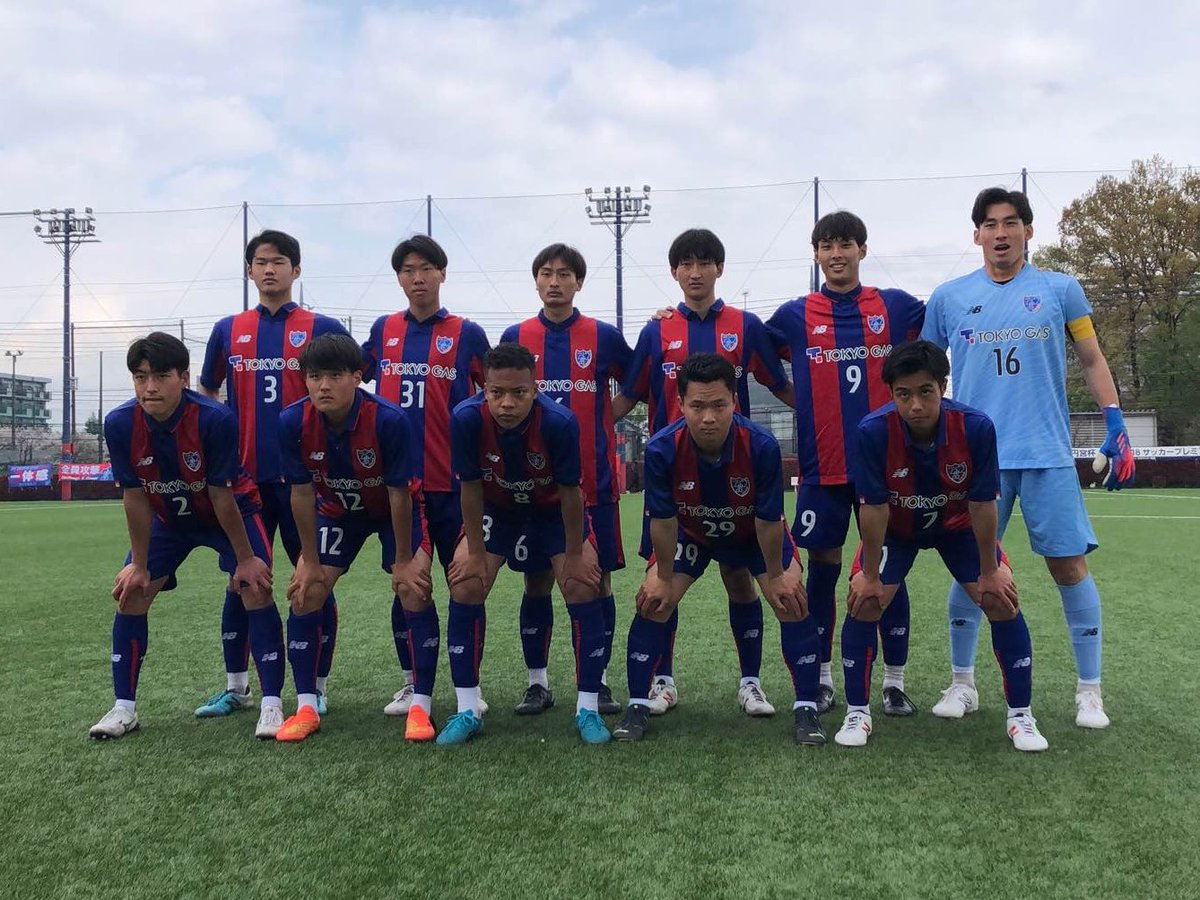 FC東京【公式】 #東京が熱狂 on Twitter: "🔵高円宮杯 JFA U-18サッカープレミアリーグ2023 EAST🔴 🗓️4月2日(日) 第1節 #FC東京U18 1-1 #昌平 ...