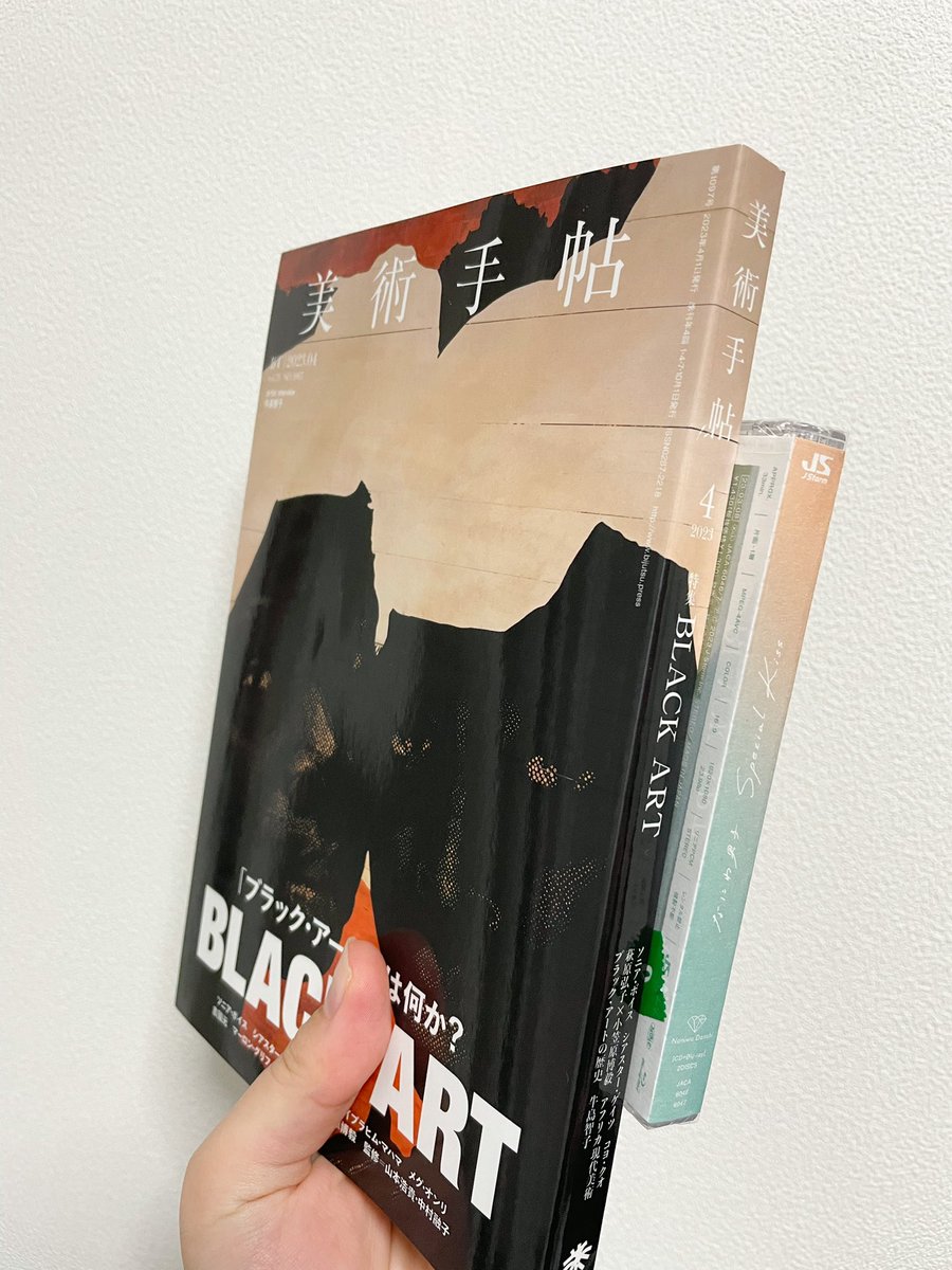 うえはる(@mizugiwa_uehr) - Twilog