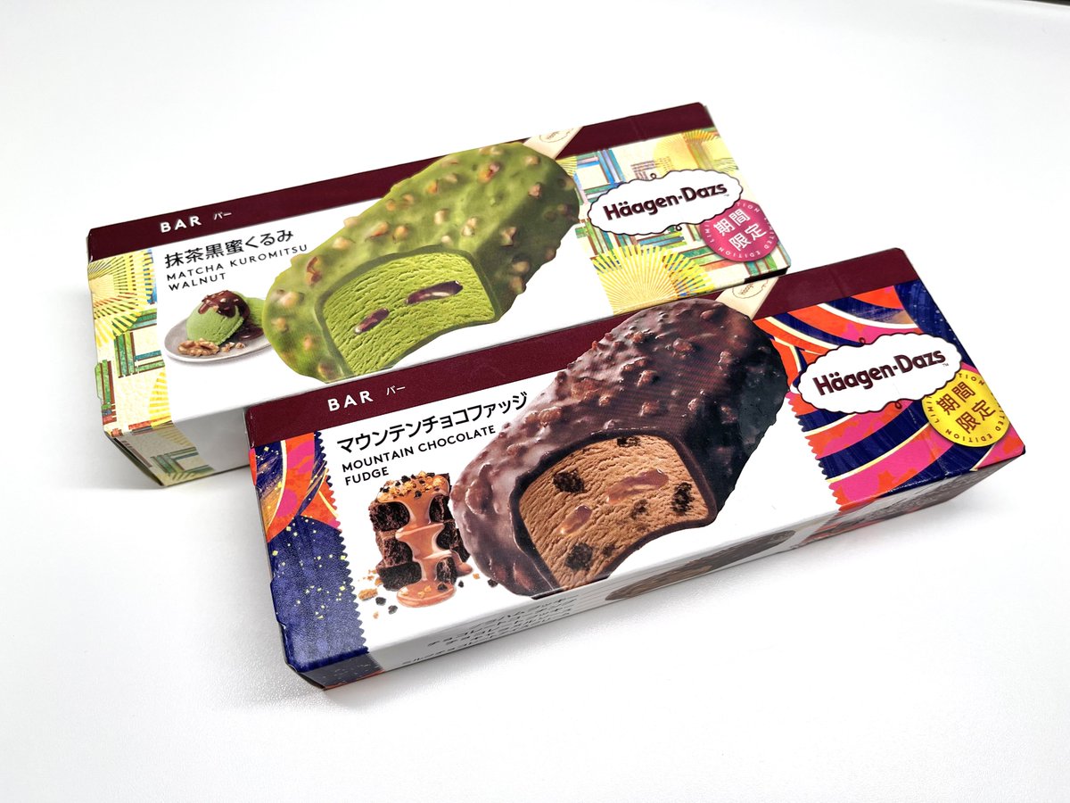 Miyahan(@miyahancom) - Twilog