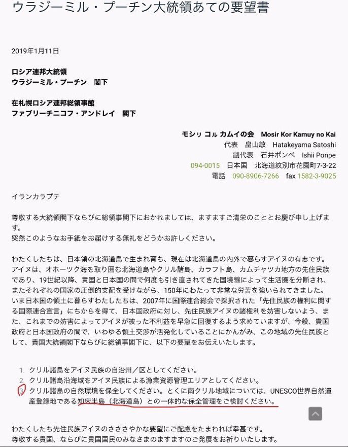 💉×7ヰるへるむ・わっかかわっかー・三世(@marman_band) - Twilog (ツイログ)