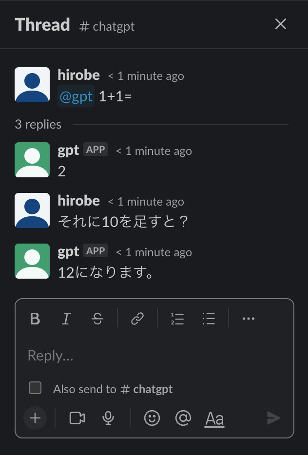hirobe(@hirobe) - Twilog