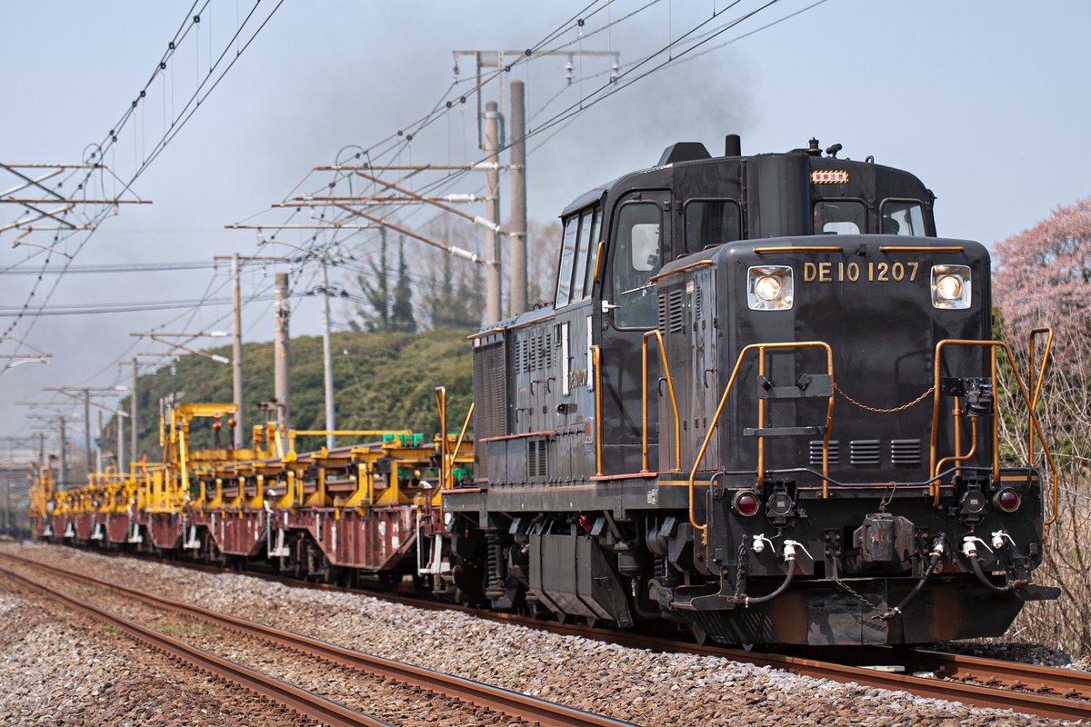 はちみん on Twitter: "4/2 工9671 DE10 1207＋ロンチキ7B"