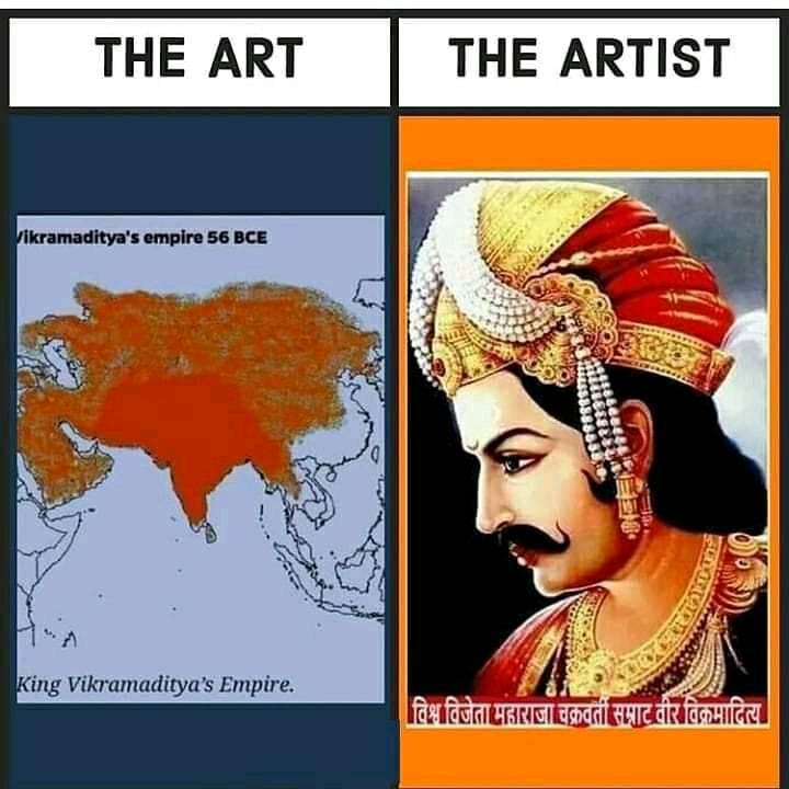 King Vikramaditya Empire