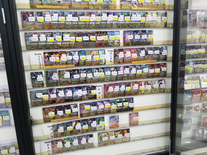 TCGshop193名駅店(@meieki_193TCG) - Twilog (ツイログ)