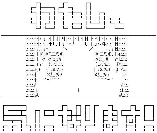 虹川(@nizikawa_summer) - Twilog