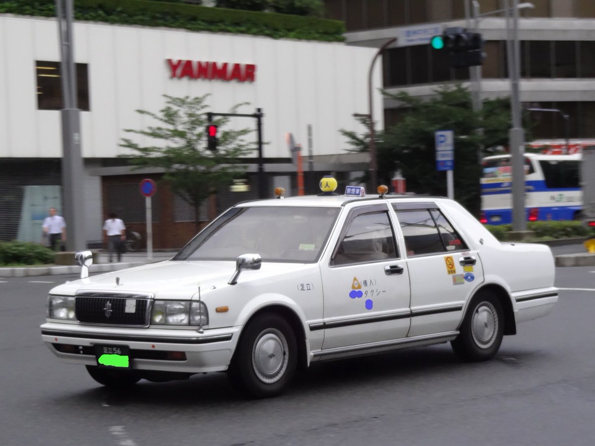 マカーキー燃ゆ on Twitter: "[東京]日個連東京都営業協同組合 (普通) 日産セドリック クラシック? 2014年夏撮影 年度始めにさしあたって8ヶ月ぶりの定例個タクツイート 少々 ...