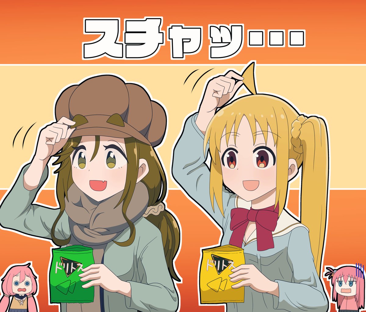 Motもっとskeb募集中 On Twitter 「人間の毛がこんな 不自然についてるワケないやんかぁ~」 ゆるキャンΔ ぼっち・ざ・ろっく 伊地知虹夏 犬山あおい エイプリル
