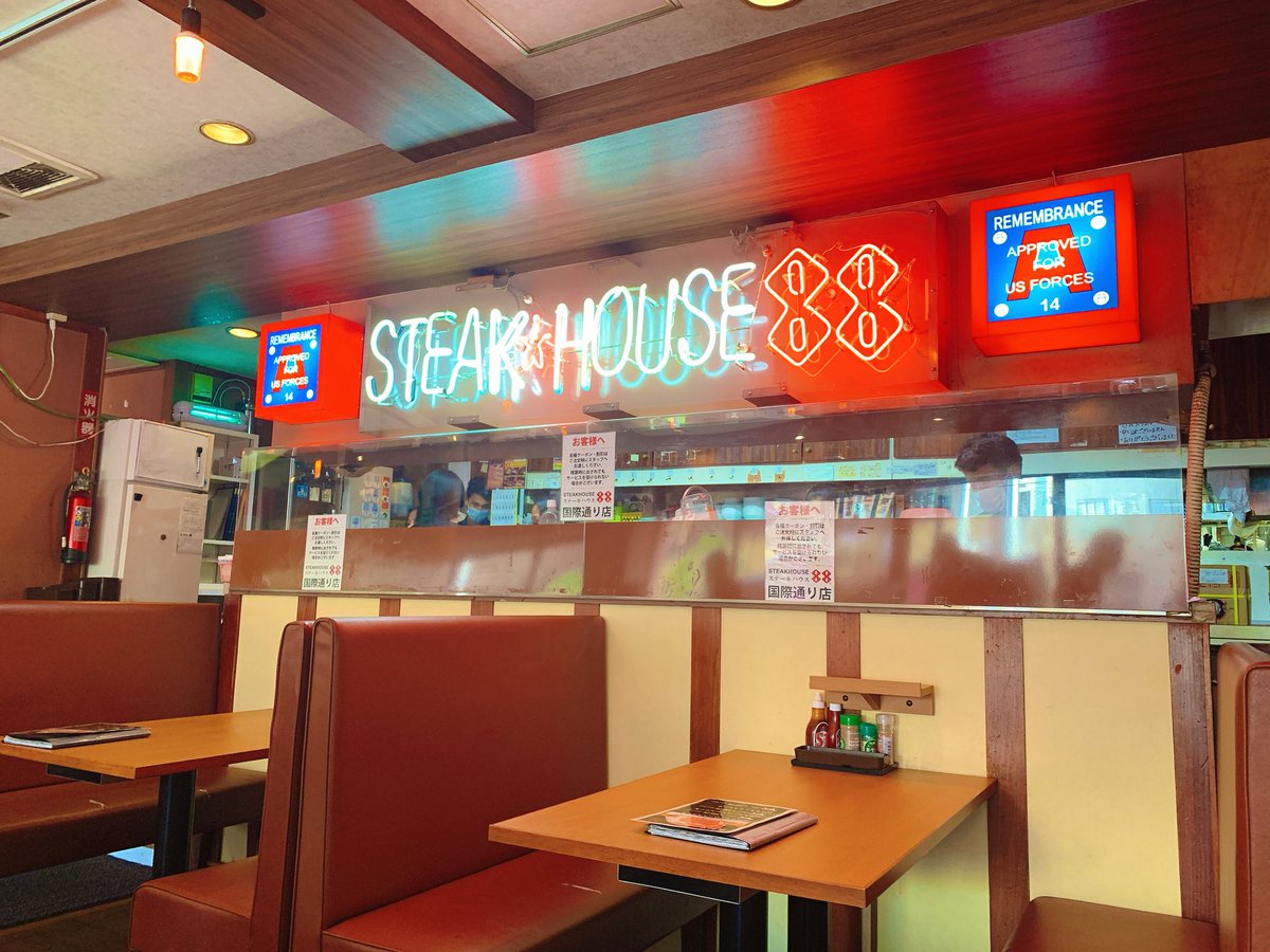 みんなの「けんたくん」 口コミ・評判｜食べたいランチ・夜ごはんがきっと見つかる、ナウティスイーツ