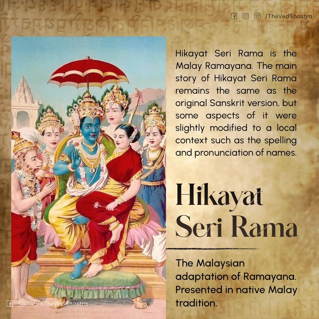 🌺The Glorious History of King Rama is not bound to India.🌺 It is a ...