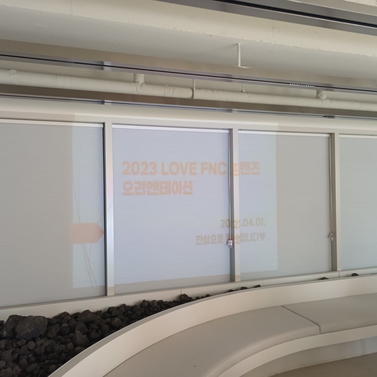 LOVE FNC on Twitter: "벚꽃이 만개한 따뜻한 봄날 모든 아이가 사랑받는 세상을 위해 2023년도 LOVE FNC 프렌즈가 한 자리에 모였습니다 🥰😍 선한 ...