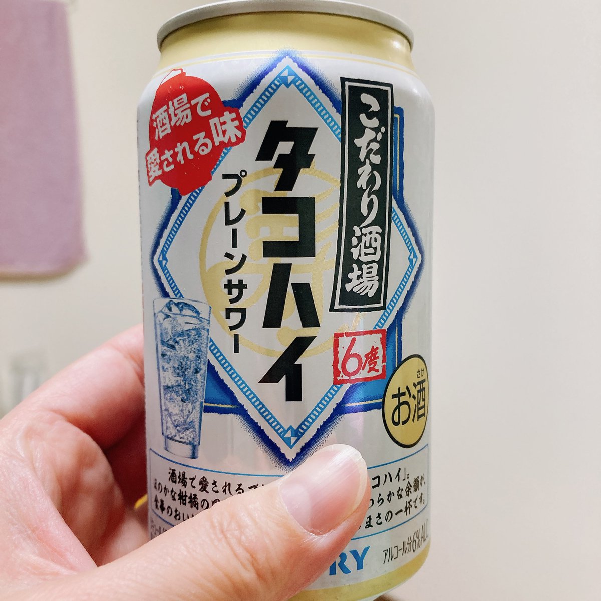 みち(@michi_B_BB) - Twilog