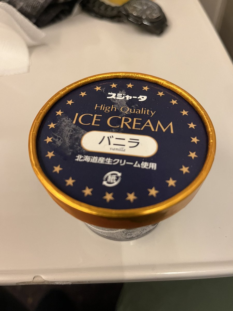 ごちょう(@gochoo) - Twilog