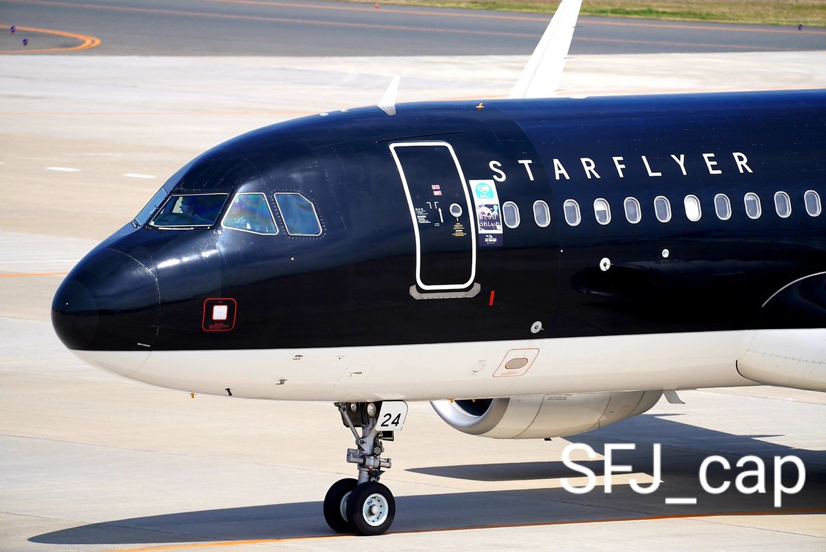 SFJ_cap on Twitter: "2日続けて、北九州空港へ😄 スターフライヤー - Star Flyer [7G/SFJ] Airbus A320-214 (JA24MC) GO ...