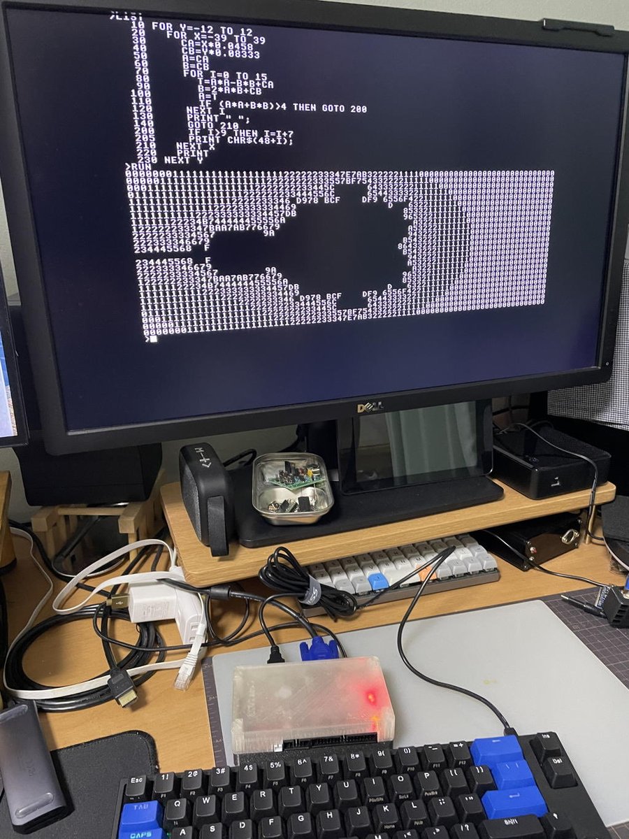 もあ(@morecat_lab) - Twilog (ツイログ)