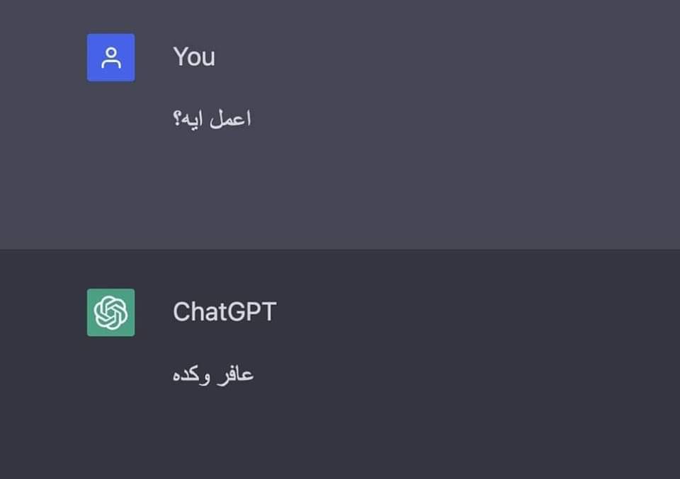 Creative Sarcasm on Twitter: "افضل ما قيل في المواساة"