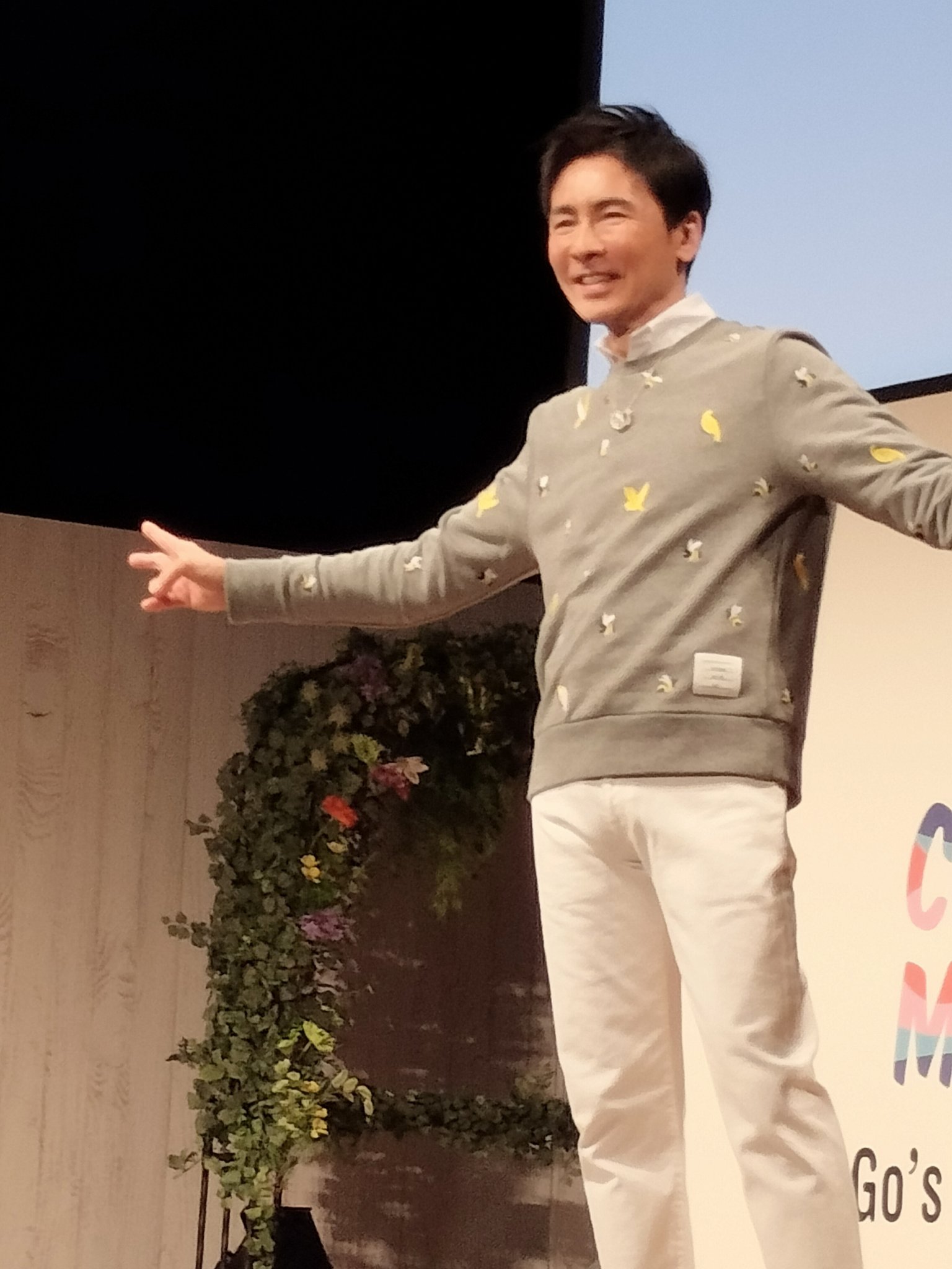 asari_eit on Twitter: "大阪2日目の2部 Go's Club Party略してクラパに行ってきました。 ひろみさん、2部ステージGO登場をInstagramストーリーズに ...