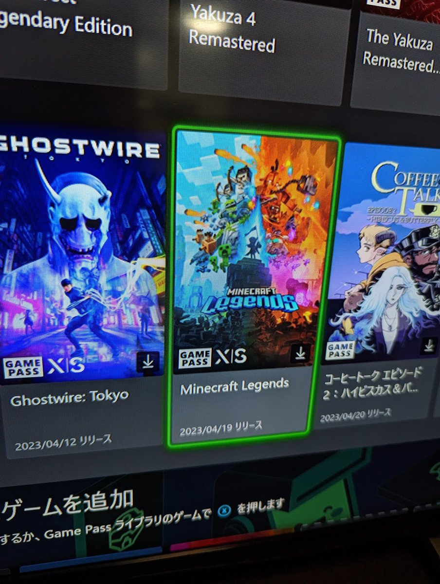 ごじむ(@goji_mutyu) - Twilog