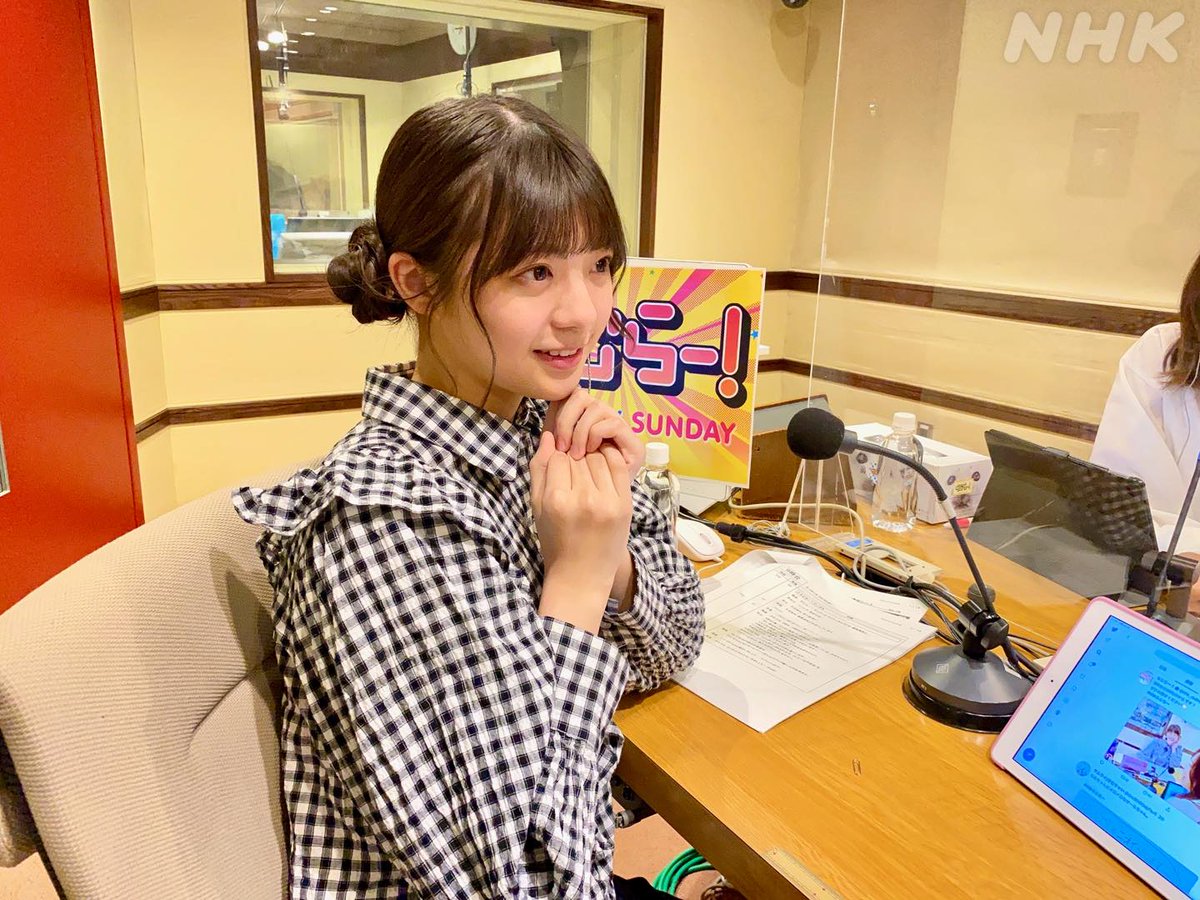らじらー！ on Twitter: "🧸💝🧸 #nhkらじらー #冨里奈央"
