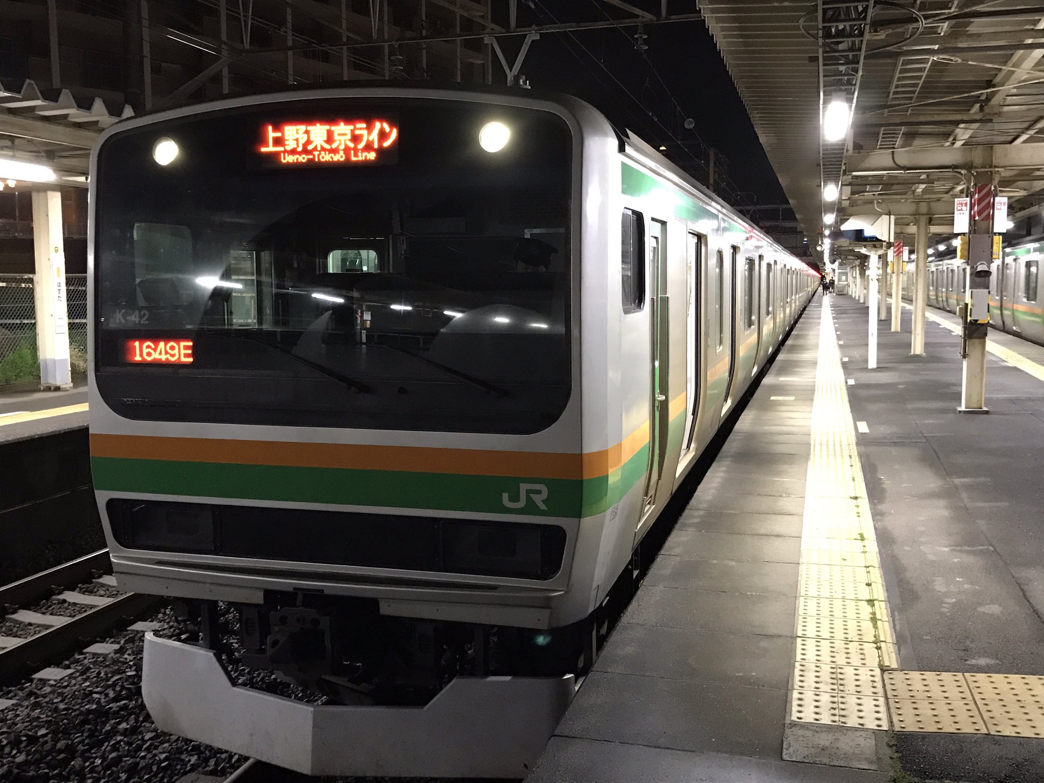 湘南東急メトロライン on Twitter: "@Aseat7 E231系1000番台 湘南新宿ライン 沼津乗り入れ無理！制約上できない 東急新横浜線でも使ってくれ新横浜から新幹線へ使え 🙌 ...