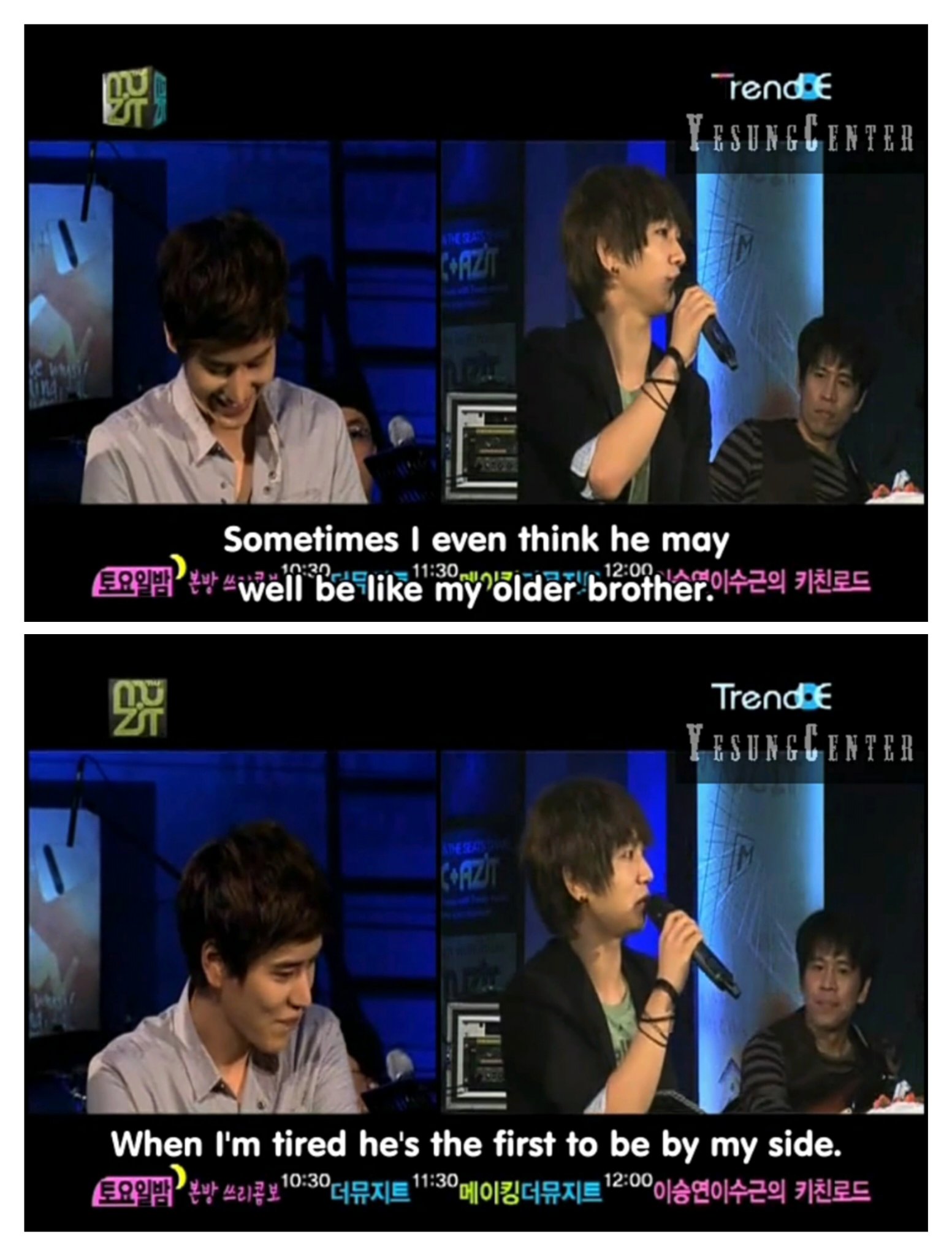 Super Junior Funny Captions