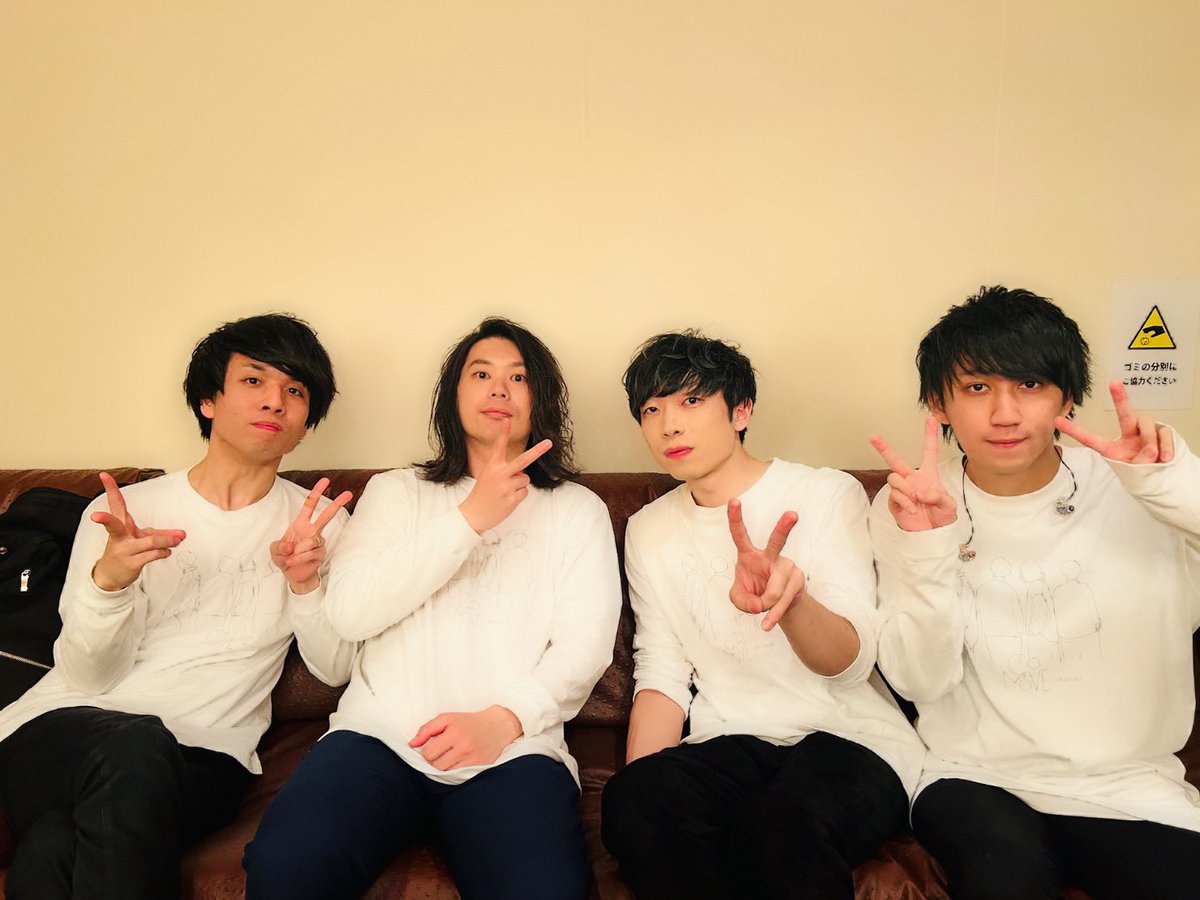 北川翔也 on Twitter: "DEZOLVE 6th Album『CoMOVE』 リリースツアー千秋楽@ Cotton Club！ 大盛況でした〜！🔥 ラストにふさわしい、とっても楽しく ...