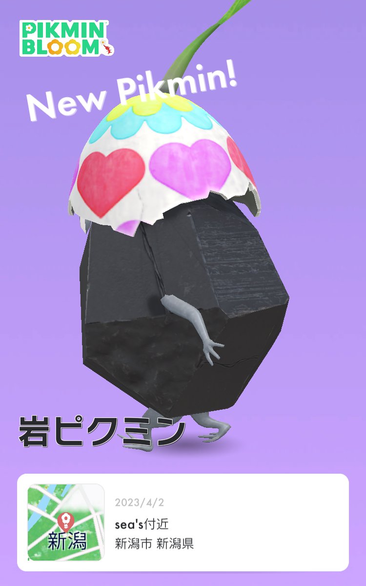 週末ファイターアラシ(@weekend_fighter) - Twilog (ツイログ)