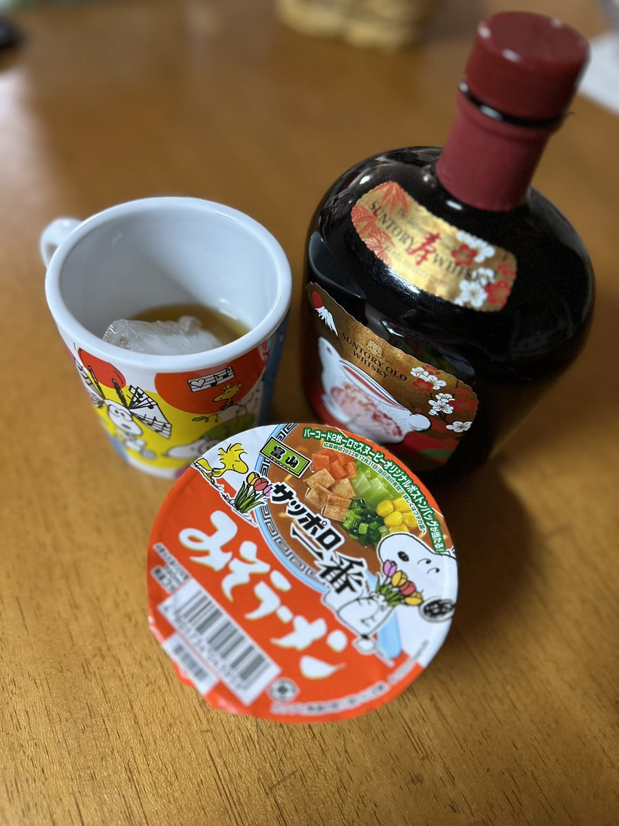 ko(@ko_viv) - Twilog