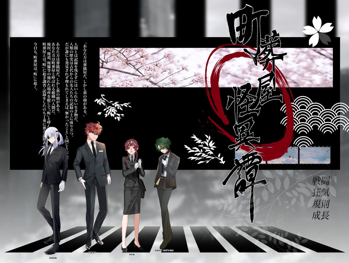 さとる(@str_trpg) - Twilog