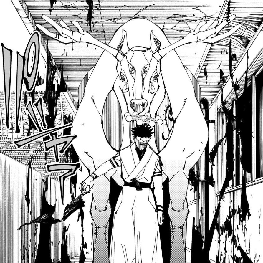 นิยาย (Fic Honkai x JJK x Oc) ผู้ควบคุมเหล่าฮงไค > ลำดับตอนที่ #5 : ตอน ...