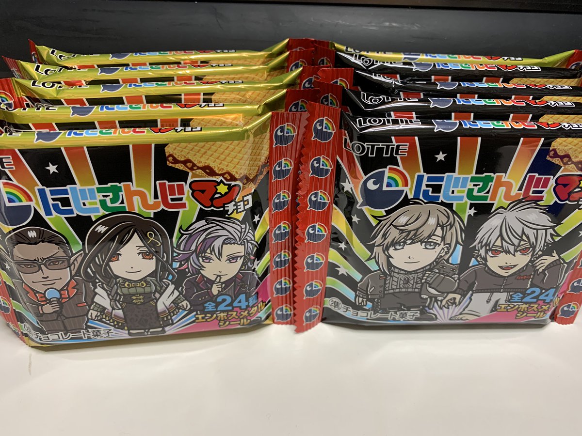 水乃カルキ(@kalk_ktgi) - Twilog (ツイログ)