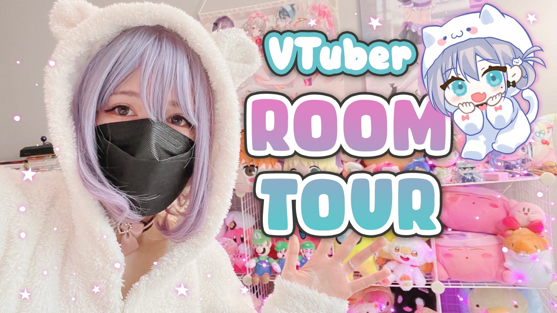 Emuri 柊えむり 🎻 Mythic Live on Twitter: "My room tour video is finally out!! Link in the replies ...