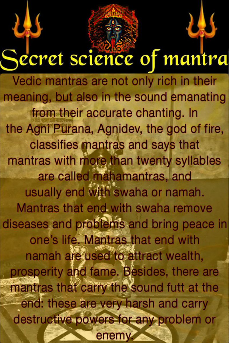 Let's understand science of mantras ... How does this work? What is the ...