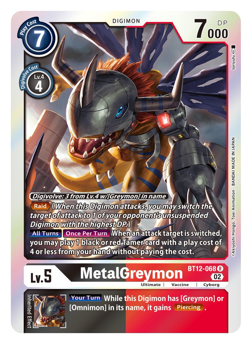 Official Digimon Card Game English Version on Twitter: "[BOOSTER ACROSS TIME [BT12] Card Reveals ...
