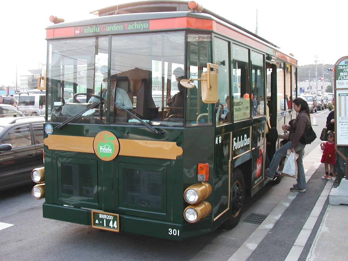 Ko-KeTsu-Bun(@bunbunkouketsu) - Twilog (ツイログ)